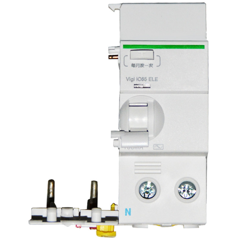 漏电保护Vigi iC65 ELE 2P 3P 4P 30mA 100mA 300mA AC类 A类_虎窝淘