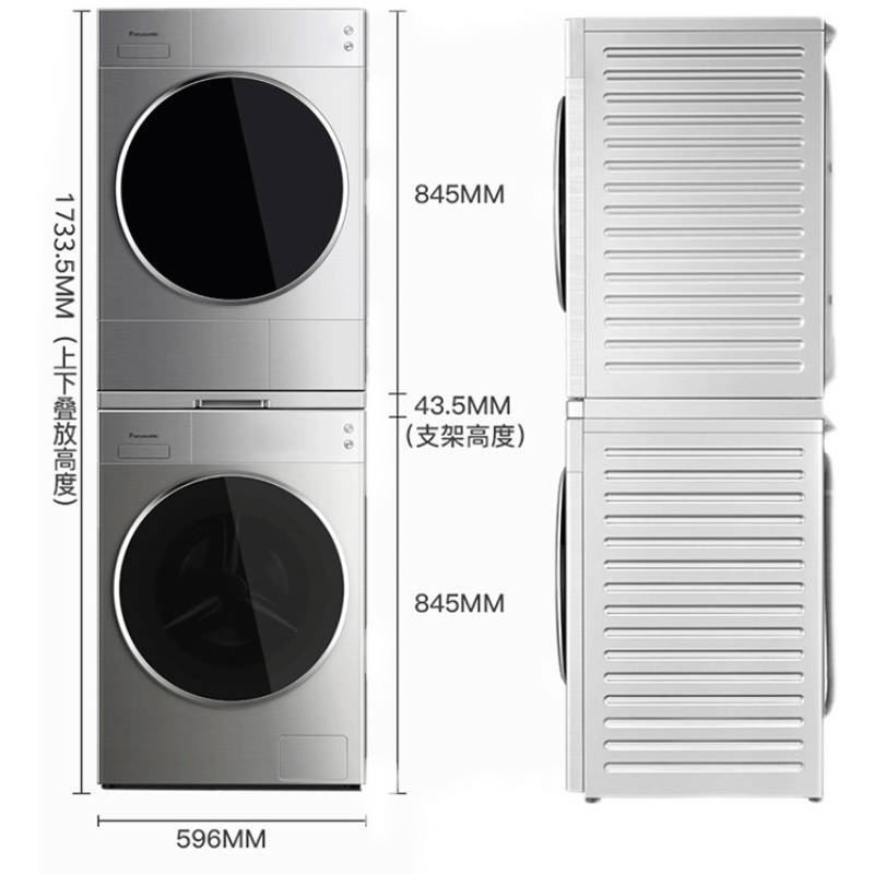 Panasonic/松下XQG100-L188/L169/1023/1026D/9098洗衣机烘干套装_虎窝淘