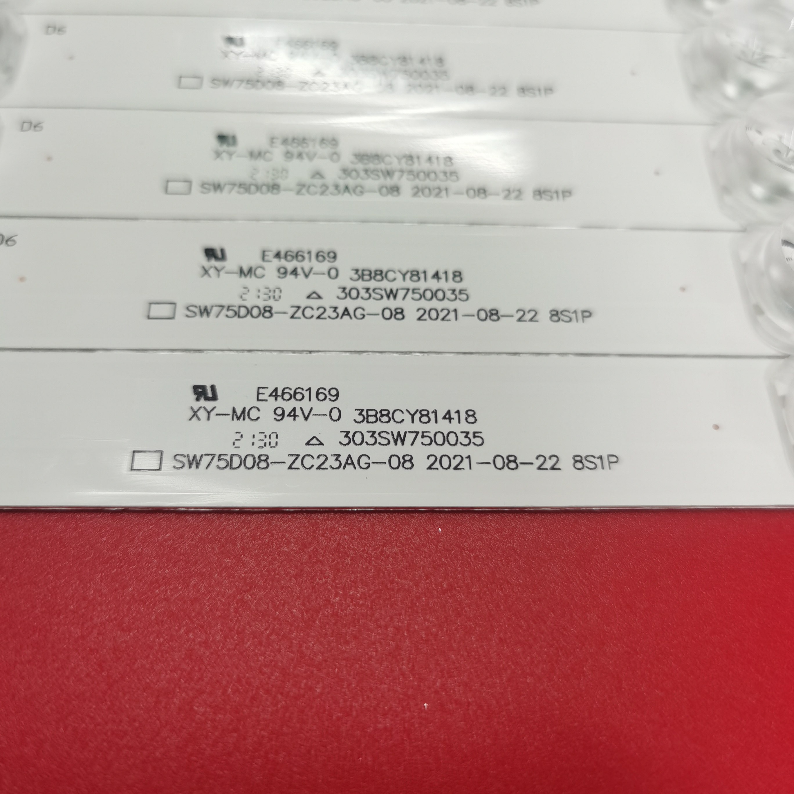 创维75G6B 75A7 75A8 75A5灯条SW75D08-ZC23AG-08 303SW750035_虎窝淘