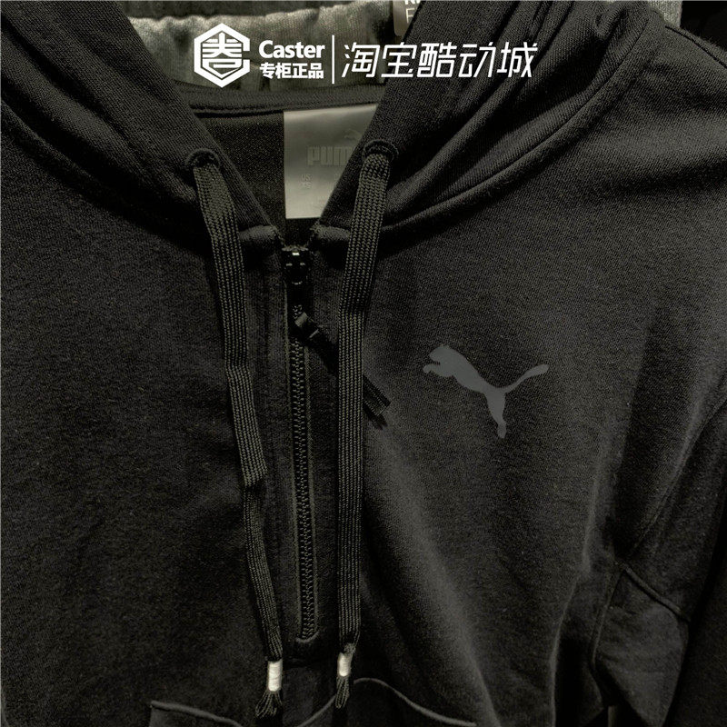 彪马/Puma春求女子运动服连帽透气休闲卫衣时尚套头衫 517384_虎窝淘