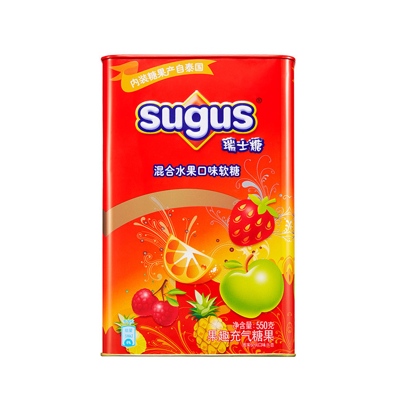 Sugus箭牌瑞士糖年货礼盒泰国进口什锦水果方块喜糖怀旧零食550g_虎窝淘