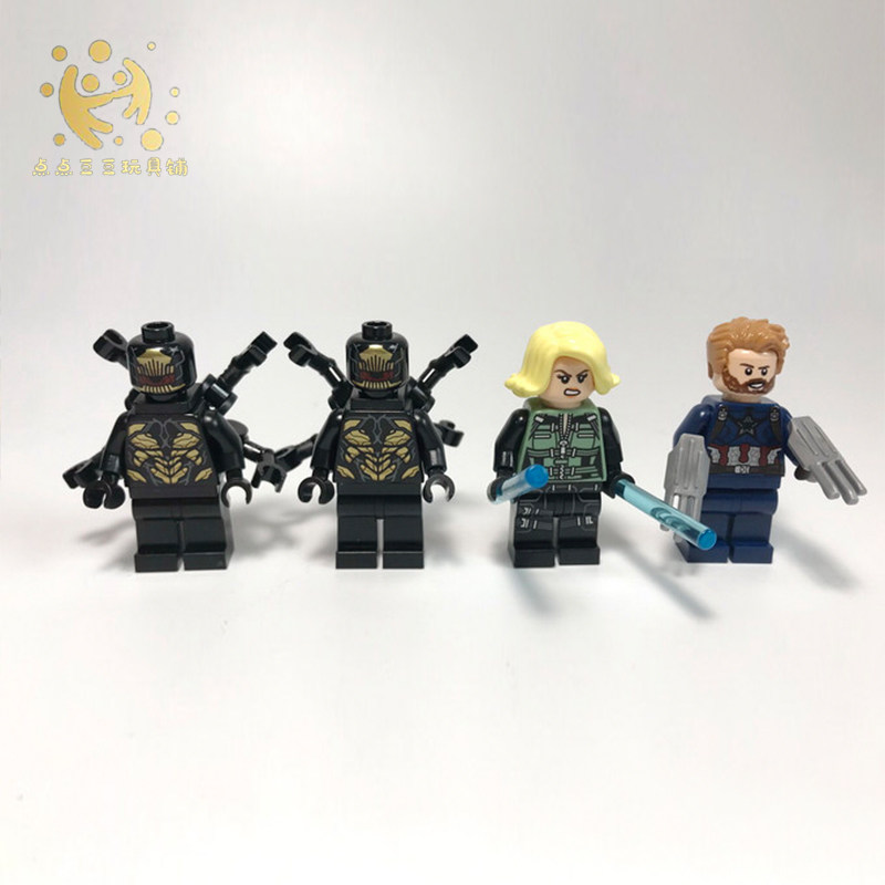 乐高超级英雄系列76101先驱者号运输船攻击复仇者联盟3积木玩具_虎窝淘