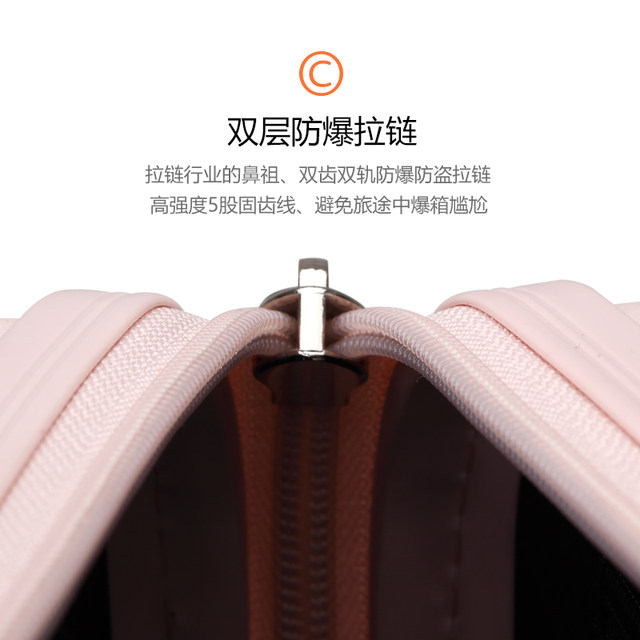 Dream Traveler explosion-proof zipper suitcase universal wheel new ...