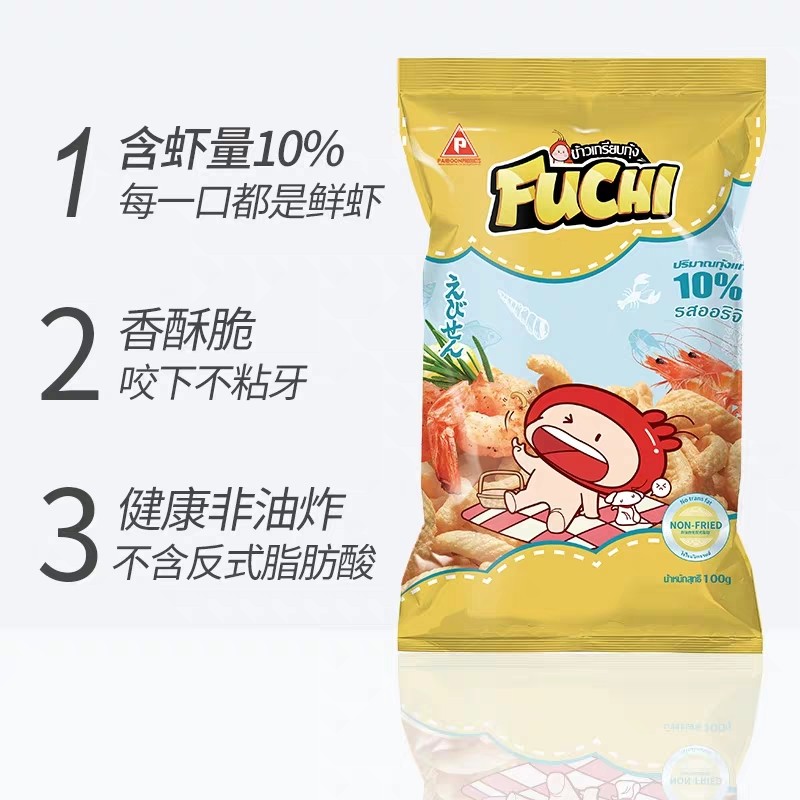 泰国fuchi富吃虾条大包100g*4进口零食品海苔休闲非油炸鲜香_虎窝淘
