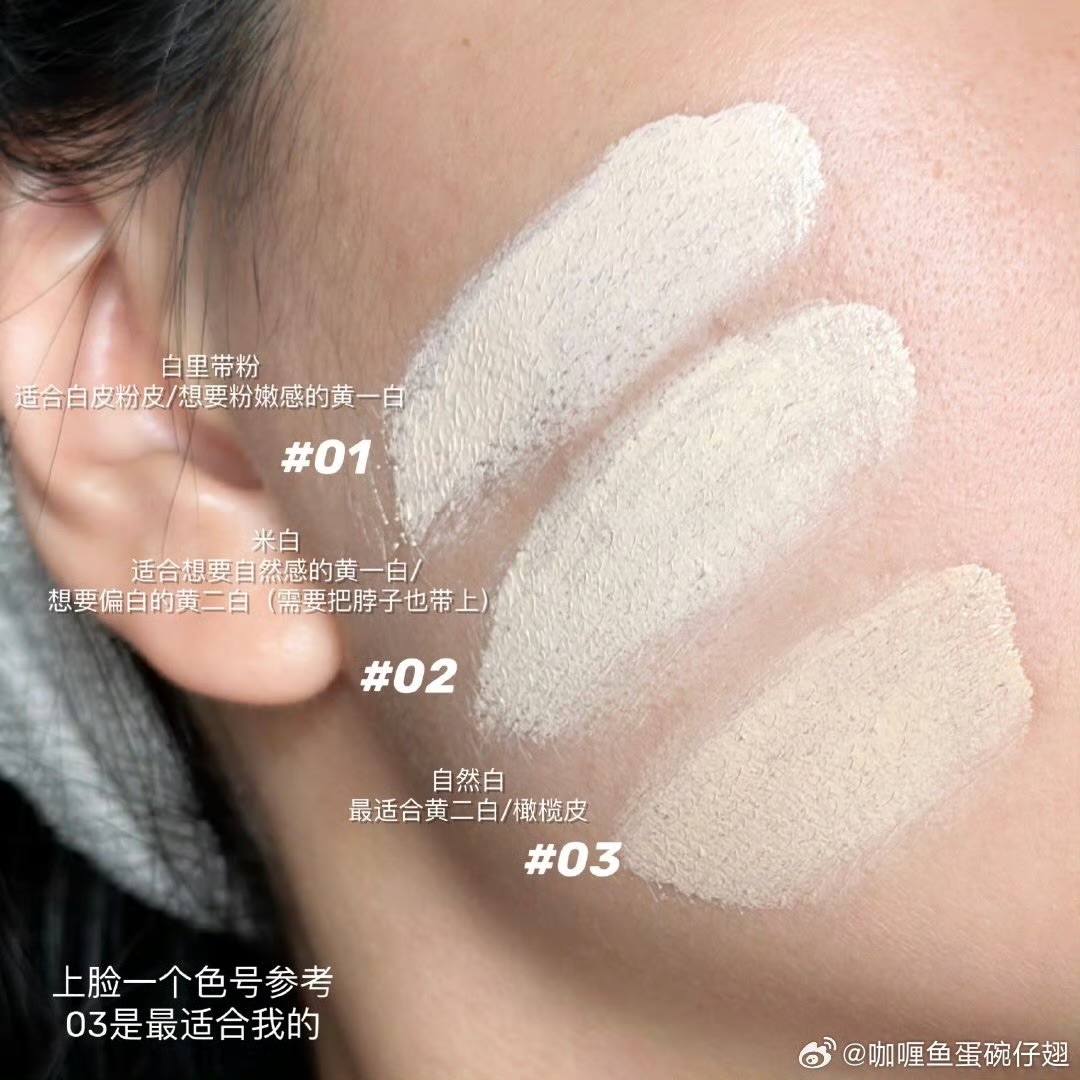 现货 ZENN.TH气垫奶酪无瑕粉底液BB霜遮瑕保湿持久不脱自然奶油肌_虎窝淘