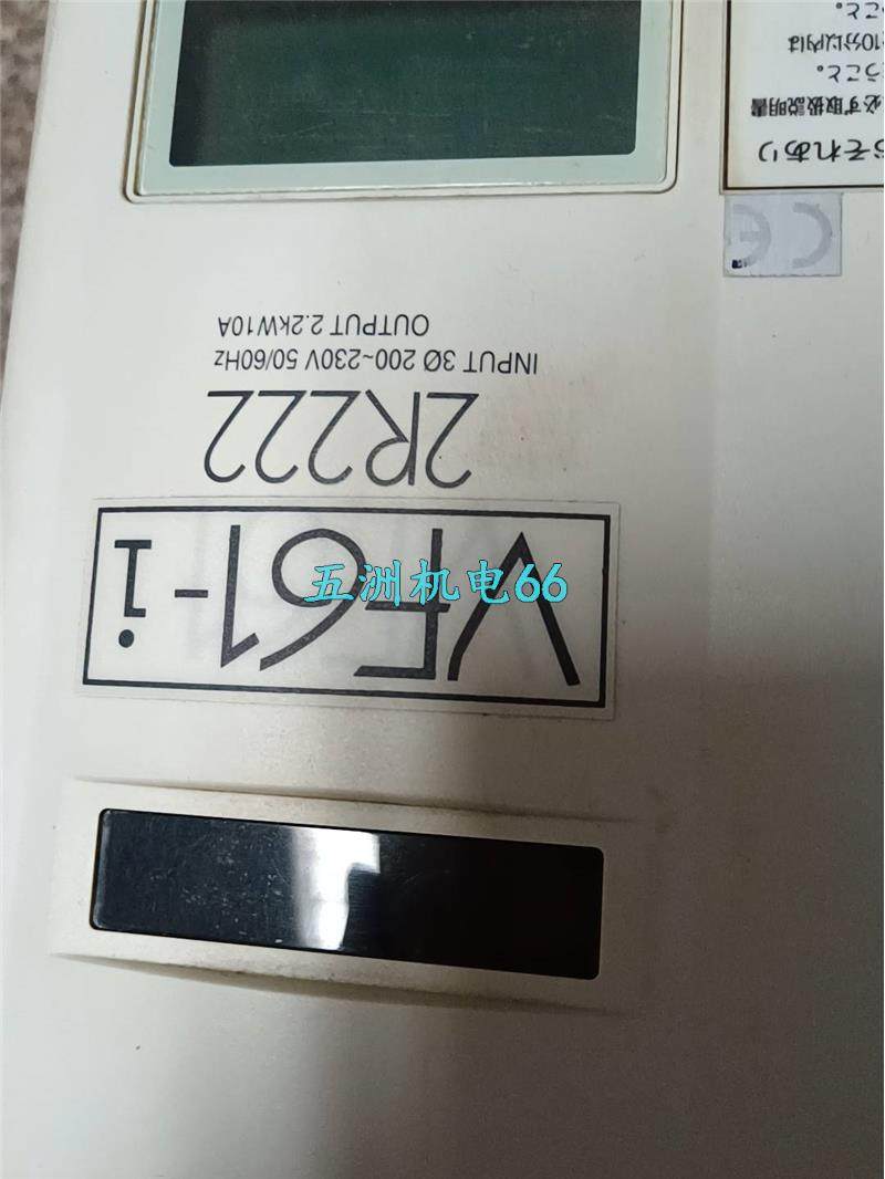 VF61-1/3R722/2R222功能包好成色如图需要议价议价_虎窝淘