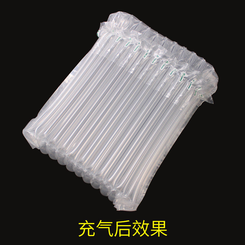 12柱32cm高气柱袋快递打包保护袋气泡柱气囊代充气袋防震防爆批发_虎窝淘