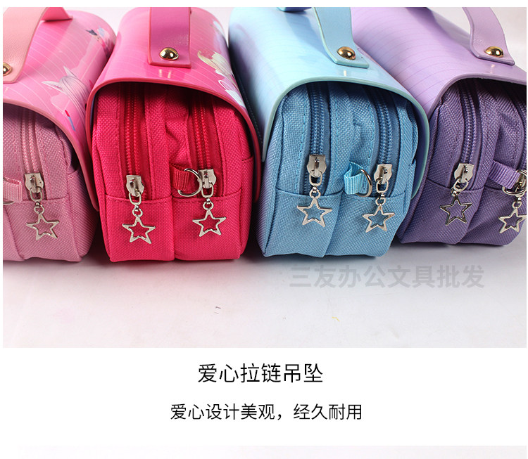 新款创意笔袋斜挎手提式铅笔袋女生大容量文具铅笔盒背带_虎窝淘
