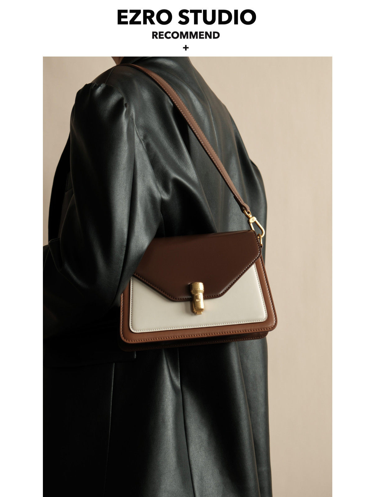 EZRO质感定制真皮撞色锁扣小方小方包