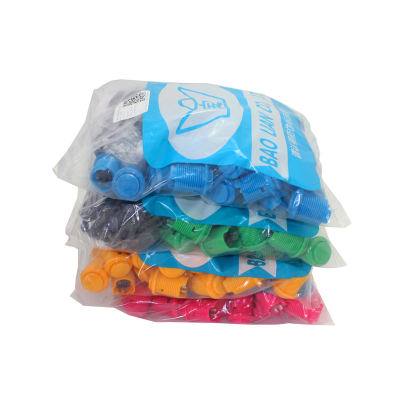 BL-28#双色按钮街机框体机格斗游戏机拳皇按键有响声反光_虎窝淘