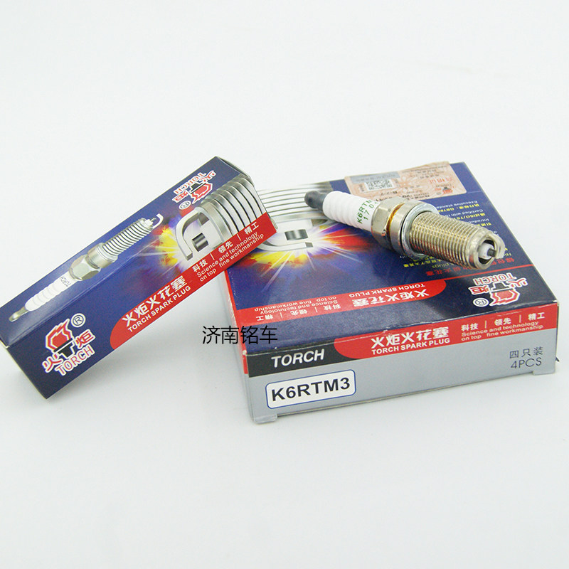 火炬K6RTM3火花塞V3菱悦V5菱致V6菱仕中华众泰三菱景逸4A91专用_虎窝淘