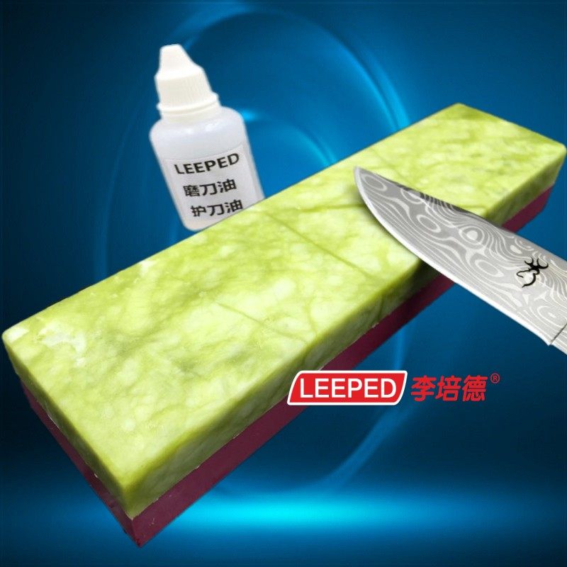 LEEPED正品10000+3000目天然磨刀器玛瑙磨刀石抛光油石磨石大号_虎窝淘