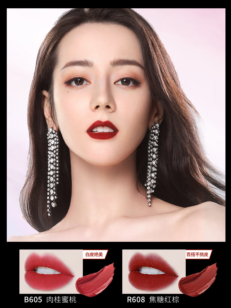 colorkey珂拉琪空气唇釉女官方旗舰店唇彩丝绒口红大牌淘正品持久_虎窝淘