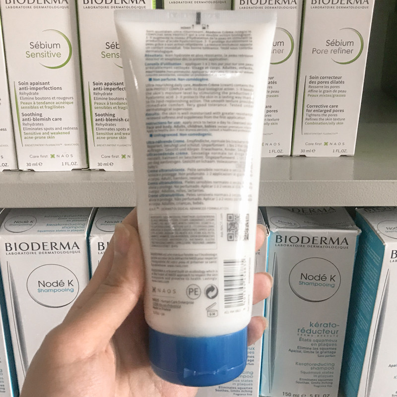 上新特价！法国贝德玛AtodermCreme赋妍保湿滋润身体润肤乳200ml_虎窝淘