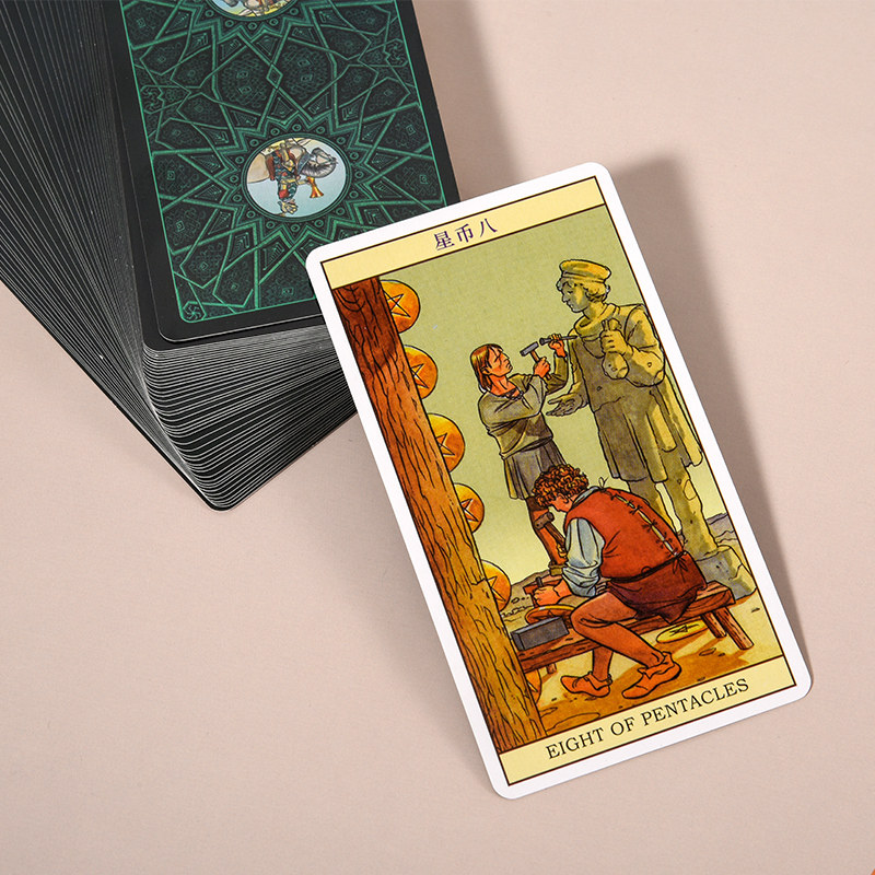 新视角反韦特taluo牌罗塔牌罗伟特维特花影经典塔罗牌正版tarot_虎窝淘