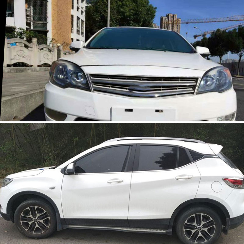 东南A5翼舞V3菱悦V5菱致DX3 EV400 DX7汽车贴膜全车前挡风玻璃膜_虎窝淘