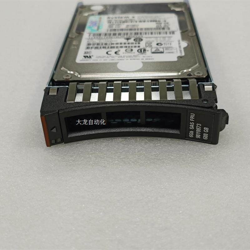 议价IBM 3650M4 90Y8873 90Y8876 90Y8872 49Y7456 600G原装正品_虎窝淘