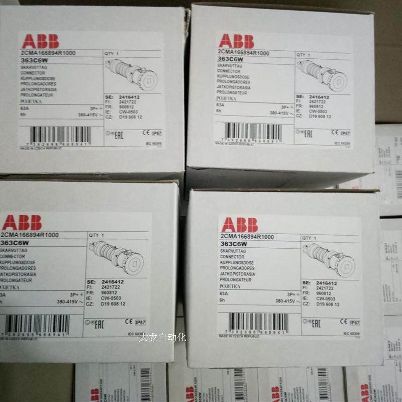 议价全新原装工业插头插座瑞典进口363C6W;10091777原装正品_虎窝淘