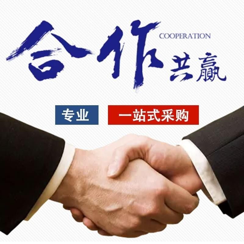 全新原装电流监控芯片 INA199B1DCKR INA199B1 SC-70-6_虎窝淘