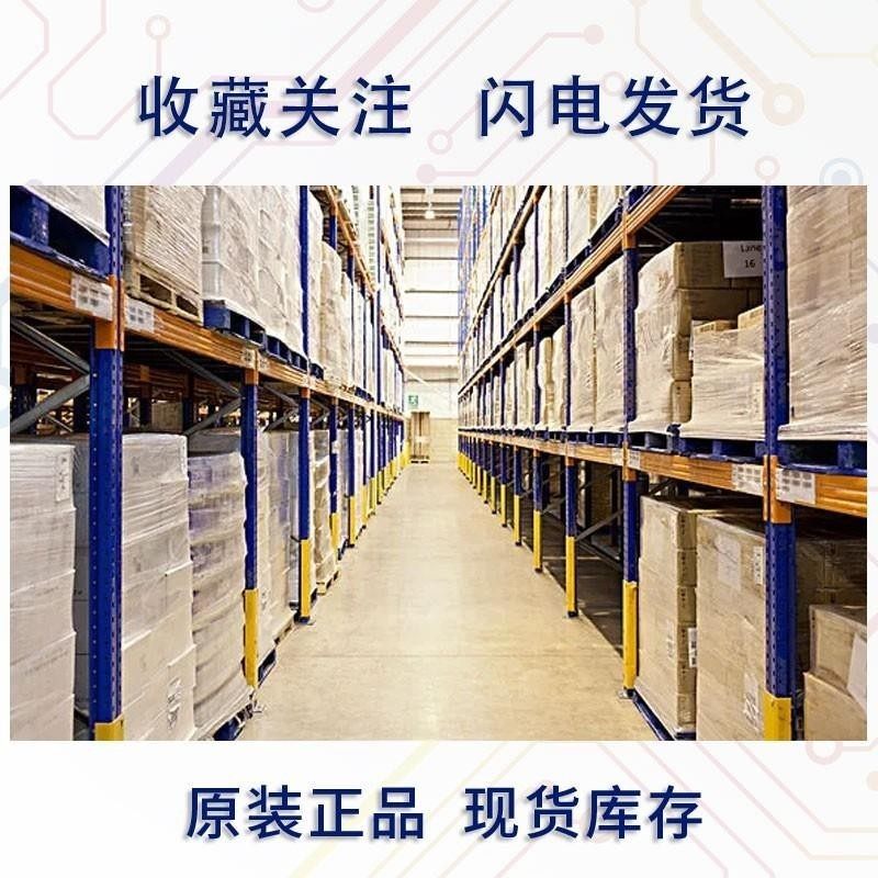 全新原装电流监控芯片 INA199B1DCKR INA199B1 SC-70-6_虎窝淘