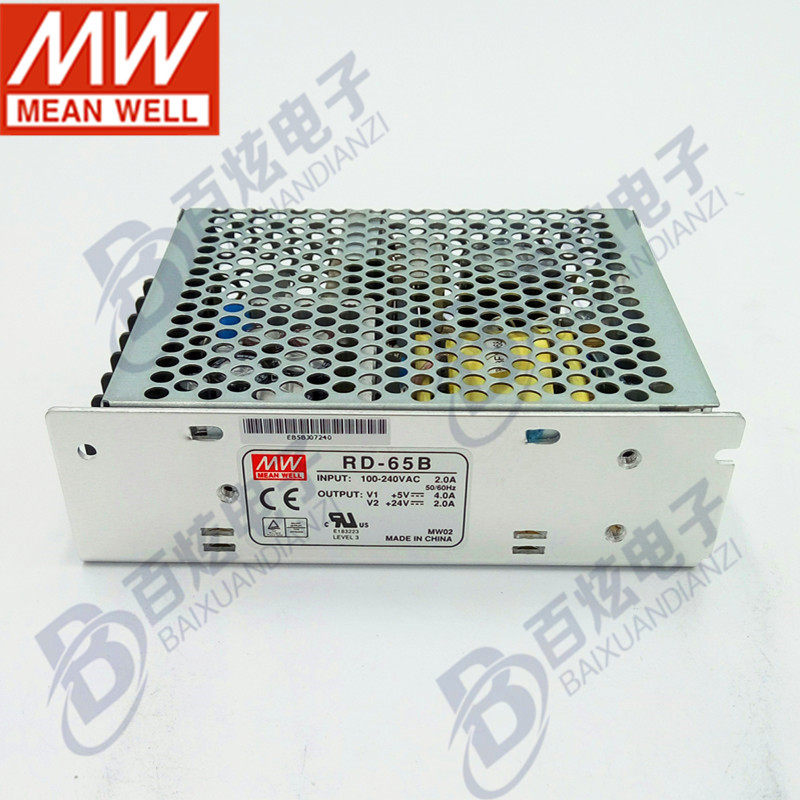RD-65A台湾明纬65W开关电源5V8A/12V4A双组替NED-50A/75A D-60A_虎窝淘
