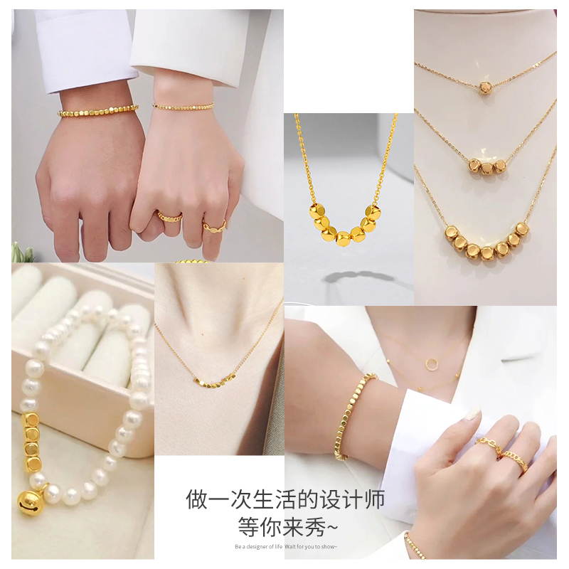 18K包金保色方块珠子散珠串珠手工diy材料手链手串项链隔珠小配件_虎窝淘