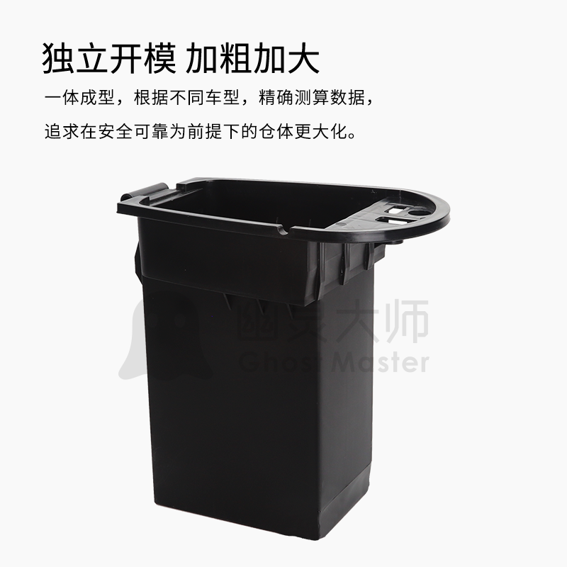 幽灵大师小牛Ub大电池桶U1C改仓U+ab坐桶U1BD仓体大体单UQi电动车_虎窝淘