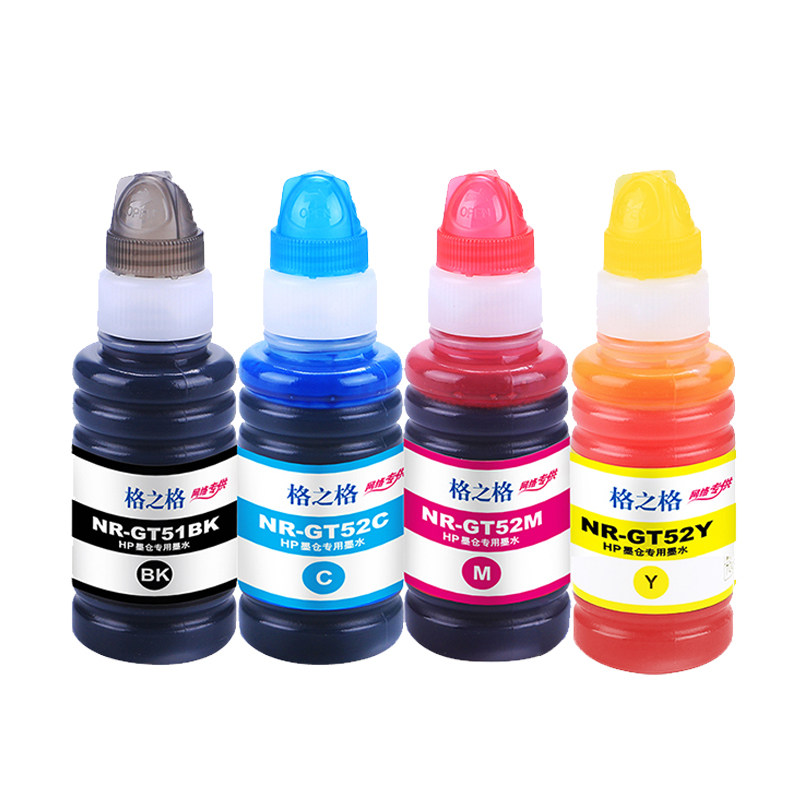 适用惠普HP Smart Tank 675打印机678 672 676 725 726格之格原装GT51 GT53 GT52添加墨水彩色四色 ...