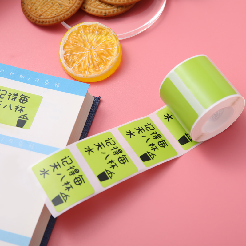 精臣B21/B203/B3s/b1标签机打印纸三防热敏标签纸40*30mm/75*40不干胶彩色花纹条码打印贴纸商品价格标签纸_虎窝淘