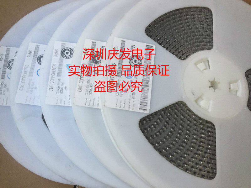 法国原装C&K防水防尘轻触开关6.2*6.2*5.6贴片4脚微动 KSC541J_虎窝淘