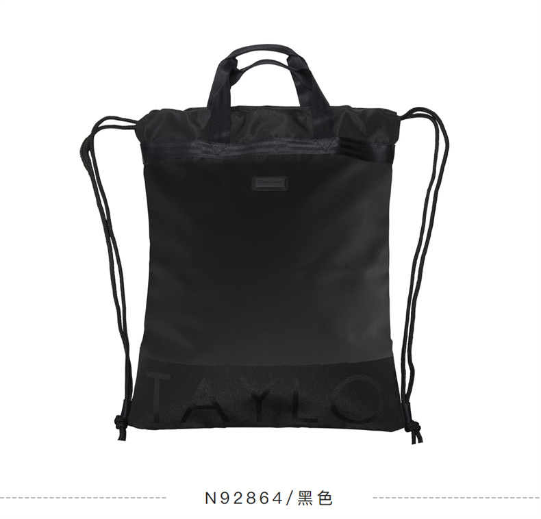 Taylormade泰勒梅高尔夫球包City-Tech Drawstring男士鞋包N92865_虎窝淘