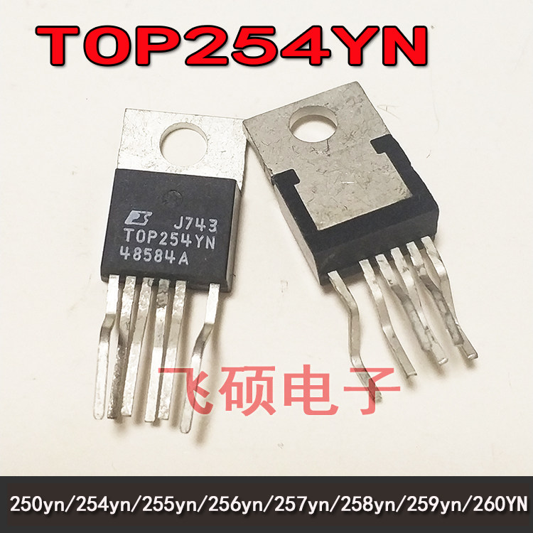 top256引脚图-千图网