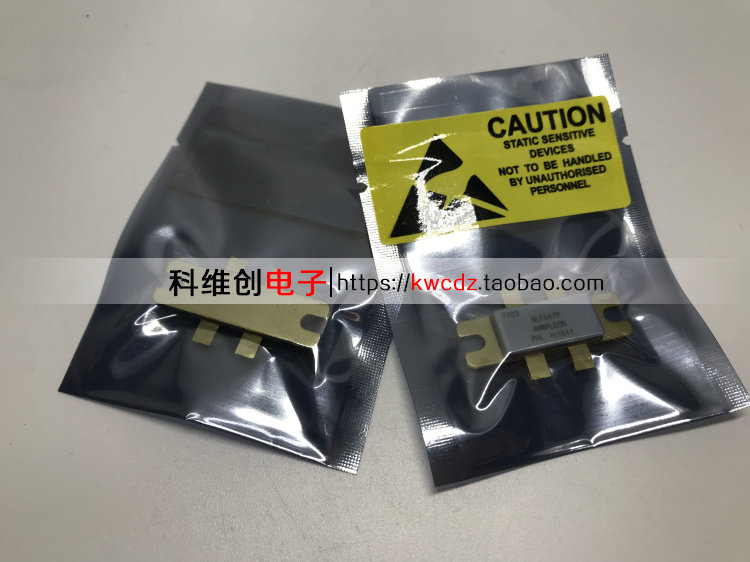 SD2932 SD2942 SD2933 SD2943质量包好无条件退换_虎窝淘