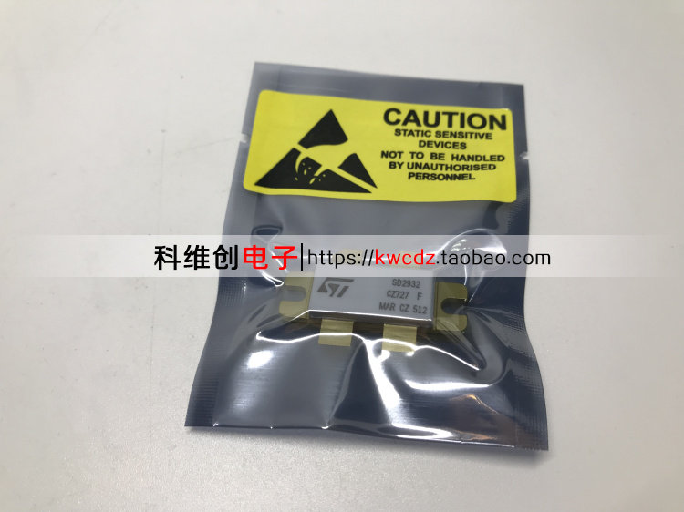 SD2932 SD2942 SD2933 SD2943质量包好无条件退换_虎窝淘