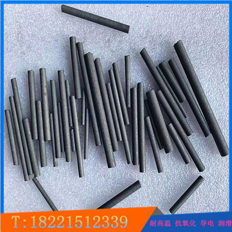 包邮碳棒石墨棒高纯光谱石墨电极棒实验导电碳棒耐高温长度100mm_虎窝淘
