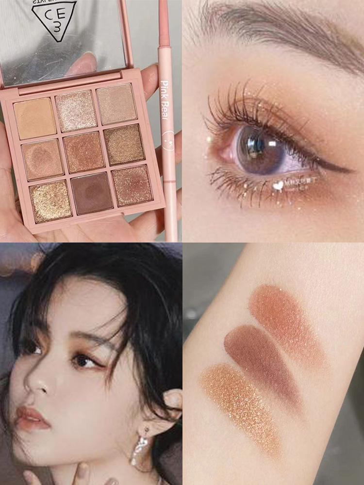 3ce眼影九宫格橘棕9色overtake哑光大地奶茶茶色眼影