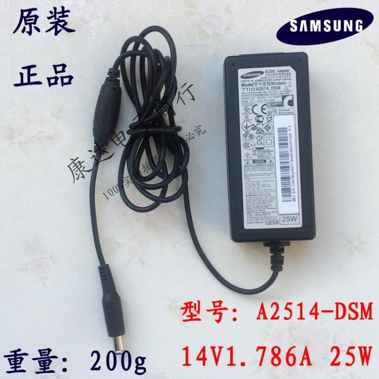 包邮原装三星14V 1.79A1.786A电脑液晶显示器电源适配器A2514_DVD_虎窝淘