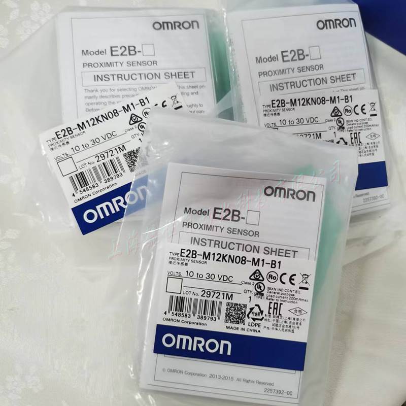 欧姆龙E2B-M12KN08-M1-B1/B2/C1/C2 LN08 KS04-M1 LS04接插件型_虎窝淘