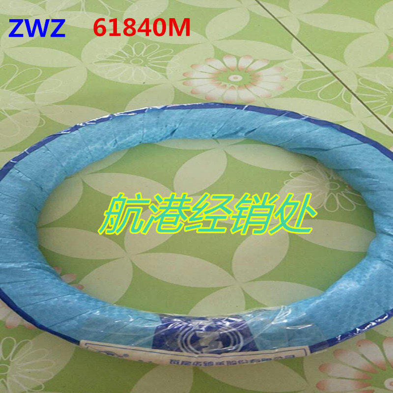 哈尔滨HRB轴承61836M 61838M 61840M 61844M 61848M 61852M61856M_虎窝淘