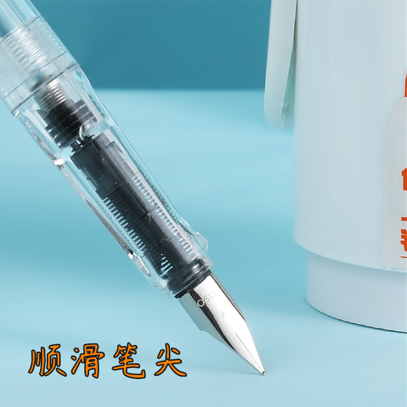 oaso优尚自动上墨钢笔吸墨上墨小学生钢笔学生专用三年级钢笔练字可擦墨水钢笔套装成人可续墨钢笔礼物送礼_虎窝淘