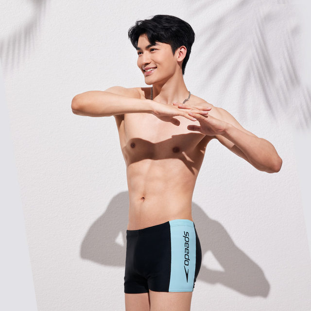 Speedo/Speedo Free Leather Series High-Elastic Comfortable Anti ...