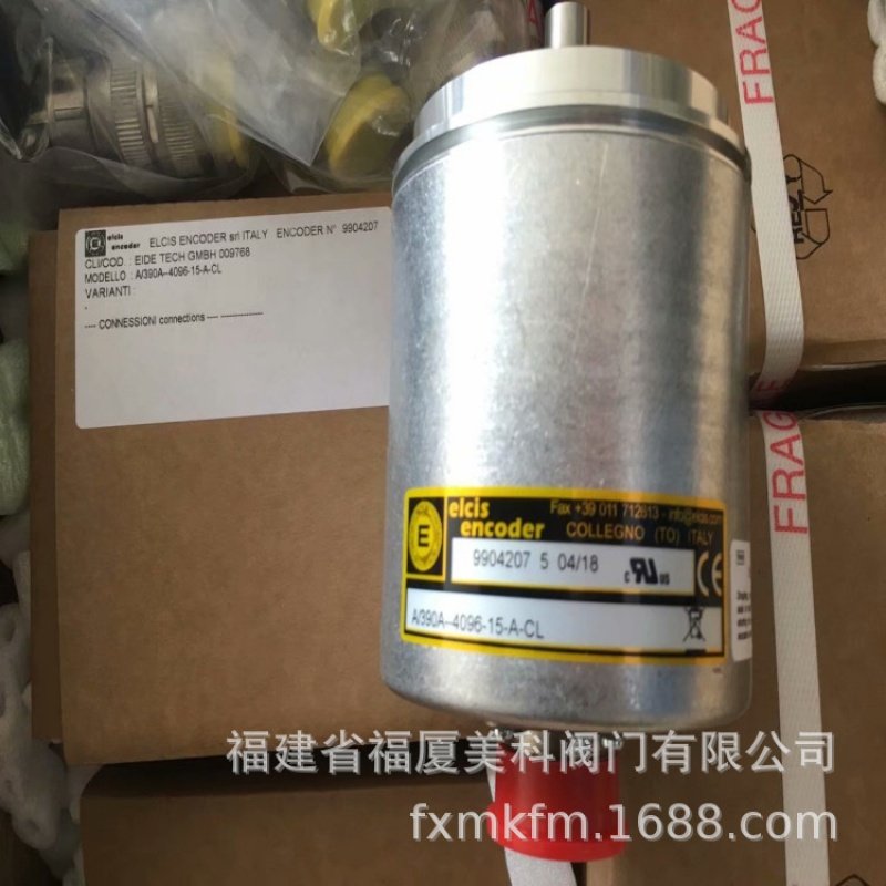 ELCIS编码器I/115-1024-10305-BZ-Z-CL-R I/E6-300-1828-BZ-B-CD_虎窝淘