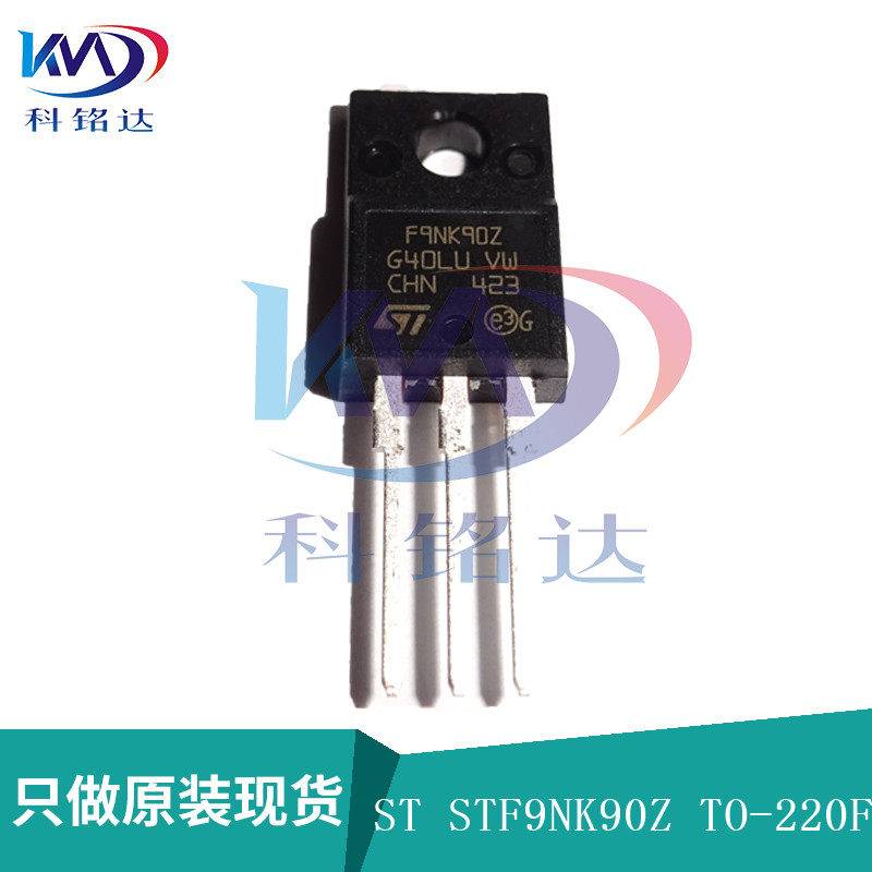 stf,项目,工具(第2页)_大山谷图库