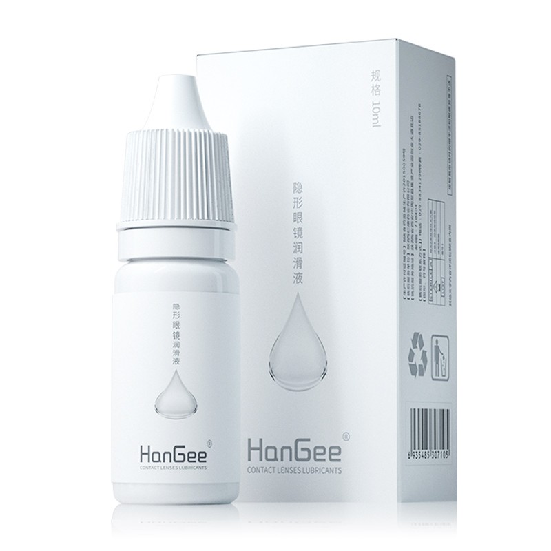 隐形眼镜专用】HanGee润眼液护理缓解眼干涩10ml美瞳药水滴眼液 - 小编推荐 - WePost 全民代运 - 马来西亚中国淘宝代运与集运专家