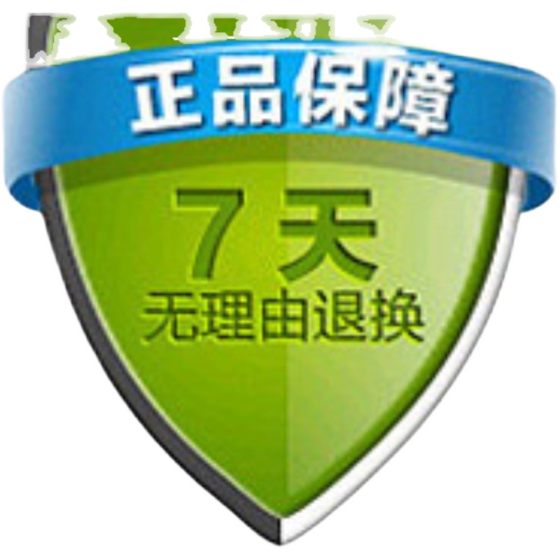 小度在家1C 1S触摸屏NV6001 NV2001 NV6101 NV2101 NV5001外屏幕_虎窝淘