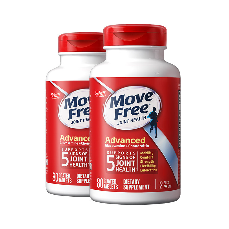 美国进口MoveFree氨基葡萄糖维骨力氨糖软骨素红瓶80粒*2盒正品_虎窝淘