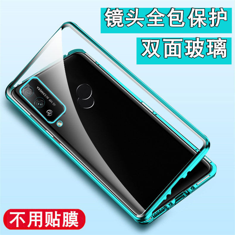 适用于华为荣耀Play4T手机壳化为honor play4T个性男女保护套AKA-AL10摄像头全包镜头play4t透明磁吸双面玻璃_虎窝淘