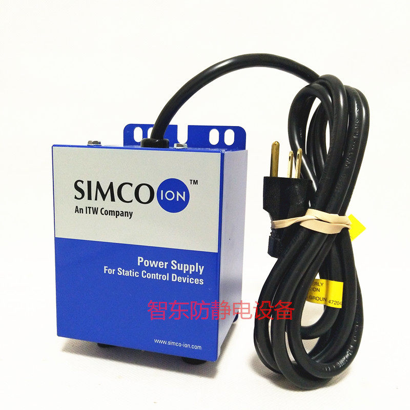 进口SIMCO-ION D167Q和D165Q（120V）高压离子发生器静电消除器_虎窝淘