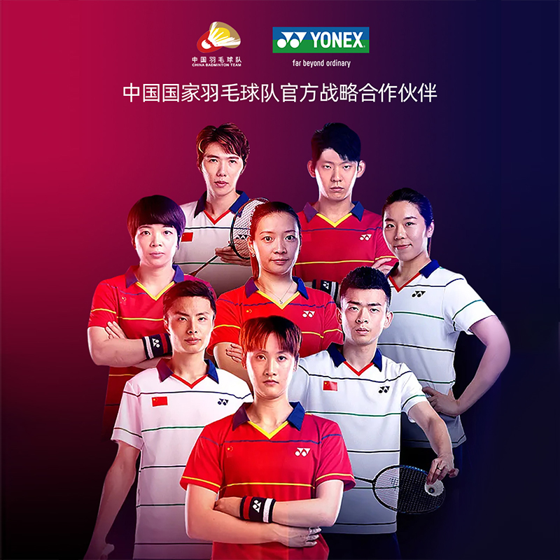 NANOFLARE NEXTAGE 疾光NT NF-NX 疾光白切 NANOFLARENEXTAGE NFNX 羽毛球装备哪里买 中羽在线