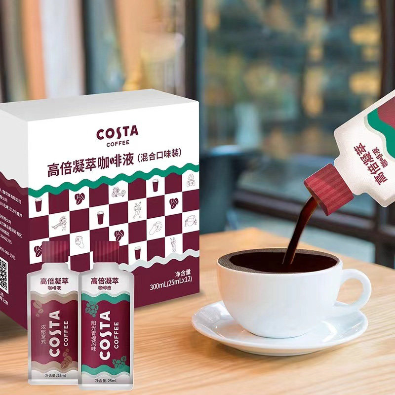 COSTA咖世家新品上市咖啡礼盒奶油威士忌12片随行咖啡液